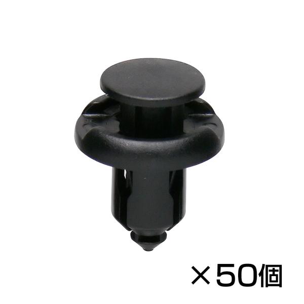 トリムクリップ 　5ピース ホンダ系 91503-SZ3-003はタイヤハウスなど、外装部品の固定に使用されるクリップです。徳用の50個入りです。[入り数] 50[適応メーカー] ホンダ系[適応穴径] 10mm[適応厚さ] 4mm〜4.5m...