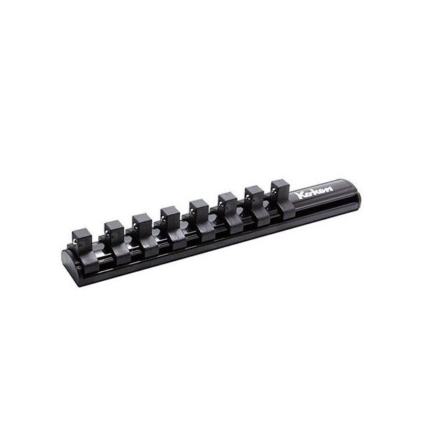 Ko-ken（コーケン）アルミソケットレール 3/8"Dr. 200mm RSAL200-3/8×8は、レール背面にマグネットを内蔵し、金属部分に貼り付け可能です。[差込角] 3/8"(9.5mm)[ホルダー数] 8[全長] 200mm[色...
