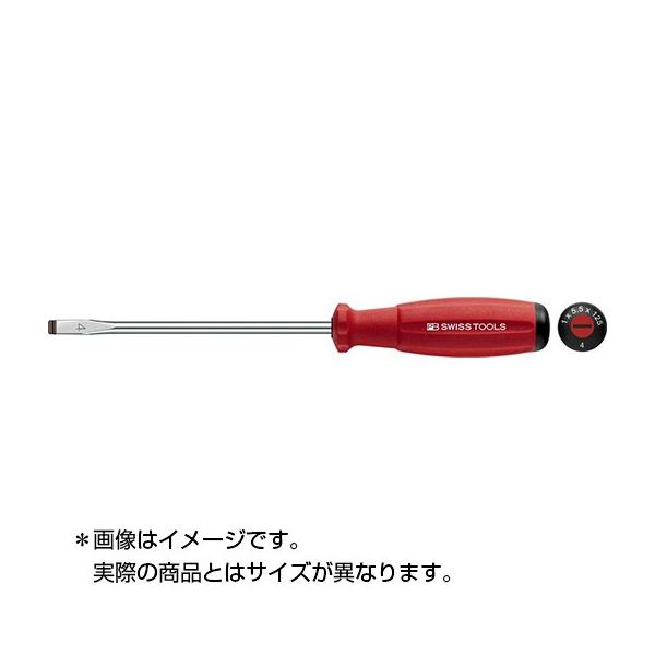 トルクの伝達がしやすくネジにフィットする平行刃先をもつマイナスドライバーです。濡れた手でも滑りにくく滑らかで高い回転力のスイスグリップ仕様。[ヘッド] マイナス[サイズ] 6.5mm[刃先厚さ] 1mm[全長] 245mm[ブレード長さ] ...