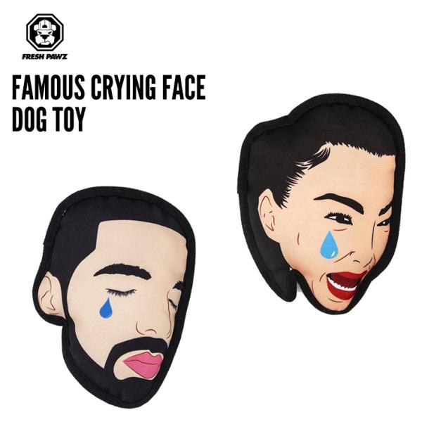 Champagne PapiことDRAKE(ドレイク)がキャンバス製スクイーカーのおもちゃとなってChampagne Puppyと遊び回る？そしてこのKim Kardashian(キムカーダシアン)の泣き顔は有名ですね。あなたの愛犬がお気に...