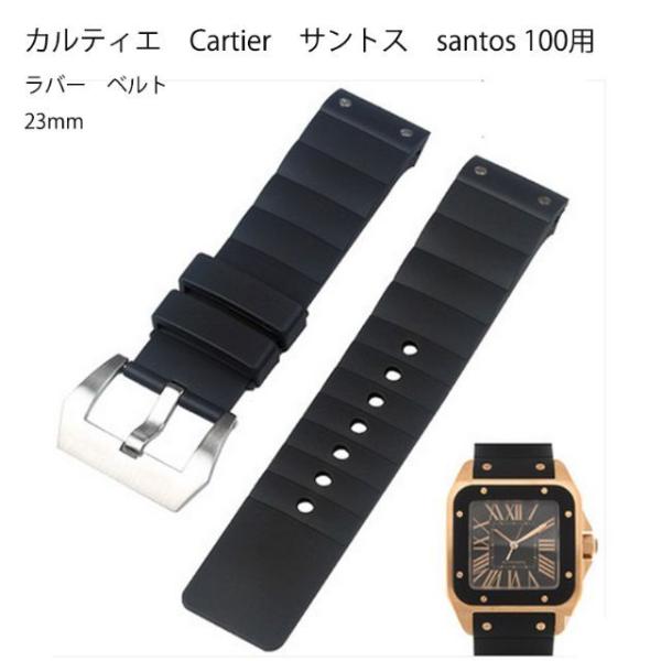 strap24jp_b0714 strap24jp_b0714