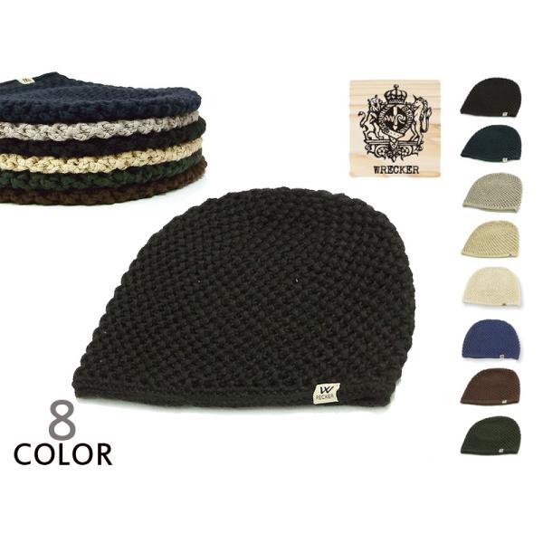 WRECKERブランド一押しアイテム<br><br>コットン素材100％のイスラムワッチです<br>ソフトな被り心地が人気のヒ・ミ・ツ<br>オールシーズン使える万能アイテムです<br&...