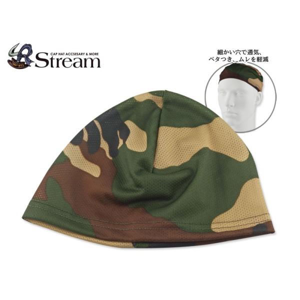 パインメッシュインナーキャップです。発汗による不快感を軽減、通気、ベタつき、ムレを軽減して快適に保ちます。春、夏の季節には、キャップの下に着用してキャップを汗から守るアイテムとしても使える定番キャップ。使い方は自由で、手ごろな価格プラス、フ...