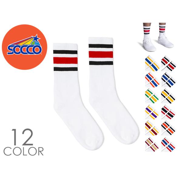 1970年代に西海岸のスケーターが愛用していたラインソックスを忠実に再現したソックス専門ブランドSOCCO。 くるぶしから下のフット部分は厚手でクッション性が高く、レッグ部分の一部はリブ編みでフィット感の良い履き心地になっています。S/M ...