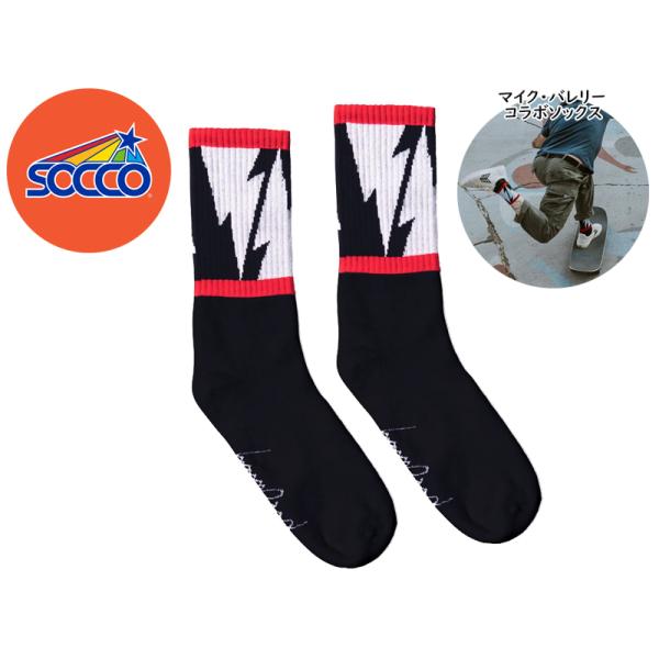 1970年代に西海岸のスケーターが愛用していたラインソックスを忠実に再現したソックス専門ブランドSOCCO。 スケーター、マイクヴァレリーとのコラボモデルのクルーソックスです。L/XL フット部分　約27cm〜30cm