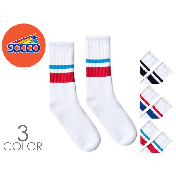 1970年代に西海岸のスケーターが愛用していたラインソックスを忠実に再現したソックス専門ブランドSOCCO。 くるぶしから下のフット部分は厚手でクッション性が高く、レッグ部分の一部はリブ編みでフィット感の良い履き心地になっています。細いライ...