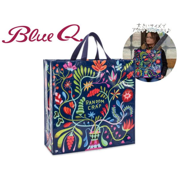 ＜Blue Q＞アメリカ・ボストン郊外にある”Blue Q”。明るくて情熱的でパワフルなBlueQスタッフの創り出す製品は、ユニークで愛らしいデザインの、見ているだけでHappyな気分にしてくれるアイテムばかり♪2種の長さのハンドル付きで便...