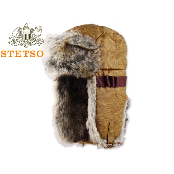世界中の人々に愛され続けている冠たる名門老舗ブランド、テキサスの【STETSON】ヴィーガンレザーを使用した厳しい寒さにも耐えるフライトキャップ。ふっくらと柔らかいファーで頭部を外気からしっかりと守ります。★素材：コットン、ナイロン★サイズ...