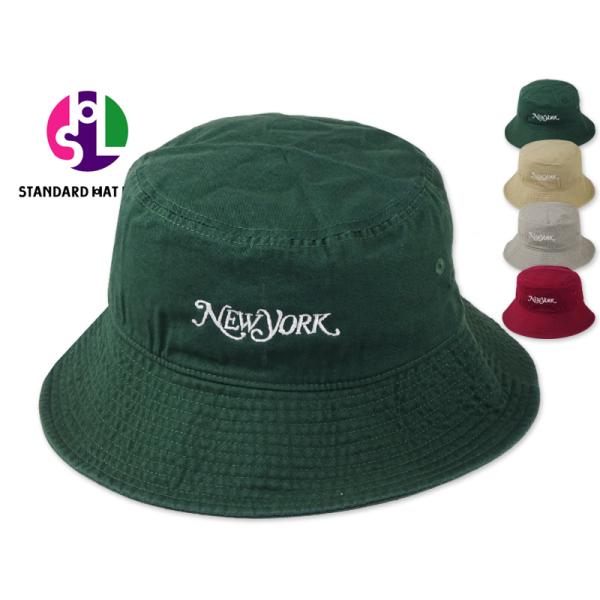 スタンダードハットラボよりNEWYORK MAGAZINEをオマージュしたバケットハットが登場。品のあるカッコかわいいロゴがコーディネートのポイントに。ボディは信頼のニューハッタンボディを使用しております。通常のNEWHATTANバケットよ...
