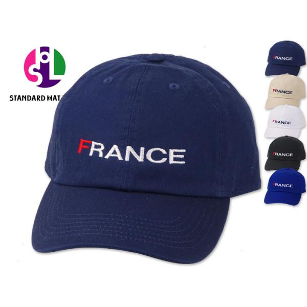 スタンダードハットラボよりフロントにオリンピック開催国のフランスロゴを配置しました。ボディは信頼のニューハッタンボディを使用しております。サイズ：フリーサイズ生地：コットン