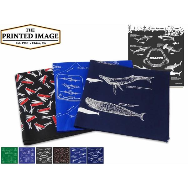 ネイチャーパターンがプリントされたコットン100％のバンダナ。通常表現する事が難しいとされるシルクスクリーンプリント。絵柄はデッドストックの様な空気感を纏っています。プリントの柄によってタウンユースやインテリアなど様々な用途で。【THE P...