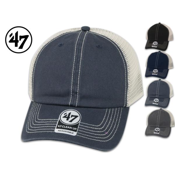 人気の定番アイテム"'47 CLEAN UP"のメッシュスタイルキャップ。気軽に洗濯出来るのもこのキャップの魅力で、洗うたびに段々と馴染んできて、色落ちした良い風合いが出てきます。サイズ調整可能でどのようなスタイルにも合わせやすい定番無地メ...