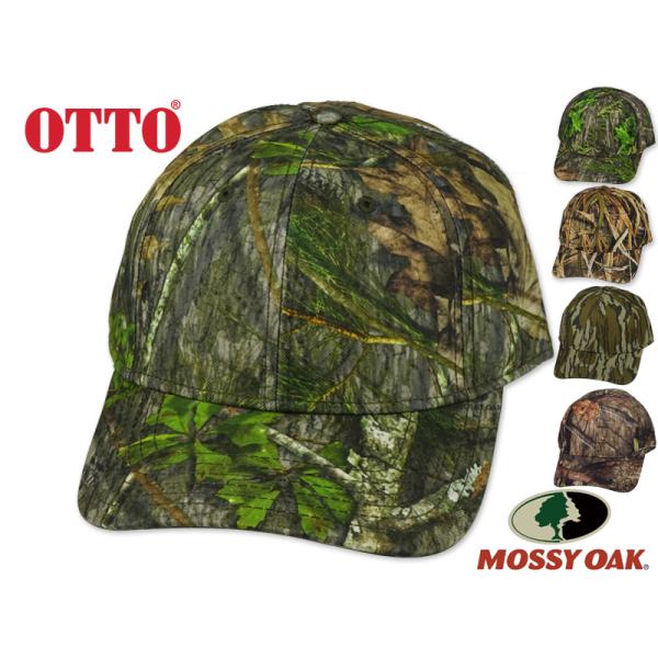 OTTOよりMOSSY OAKライセンスキャップ。モッシーオークは、1986年に創業者のトクシー・ハースが開発した新しいカモフラージュブランド。フロント芯有りの6パネルスタイル。ベルクロアジャスターです。◆OTTO◆アメリカの50年以上の歴...