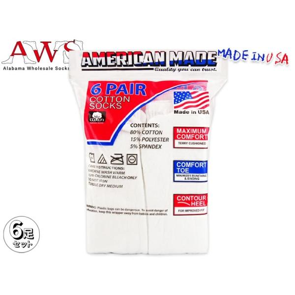アメリカンソックスの代名詞でもあるチューブソックス。AWSのチューブソックスは素材にアメリカ産のプレミアムコットンを使用しており適度な肉感で、ふんわりとしたボリューム感ドライタッチな肌触りはシーズンを問わず快適に着用いただけます。ひと際目を...