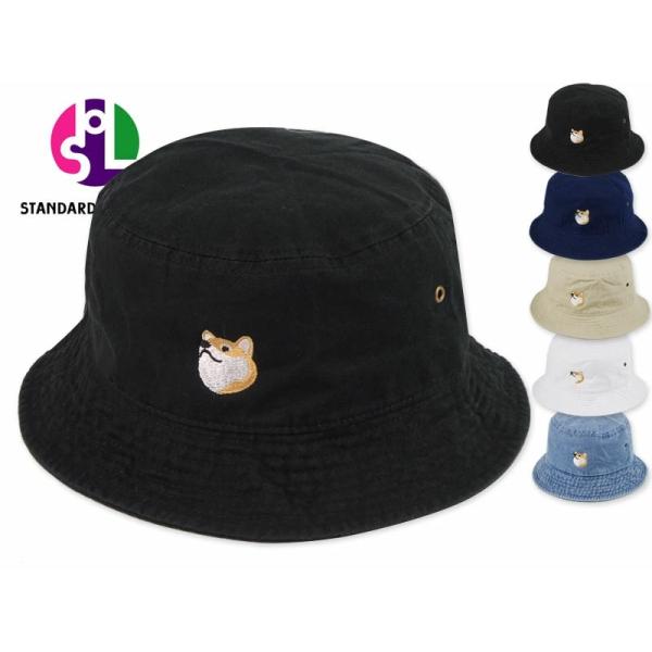 スタンダードハットラボよりフロントにかわいい柴犬刺繍を配置したバケットが登場。ボディは信頼のニューハッタンボディを使用しております。サイズ：フリーサイズ生地：コットン