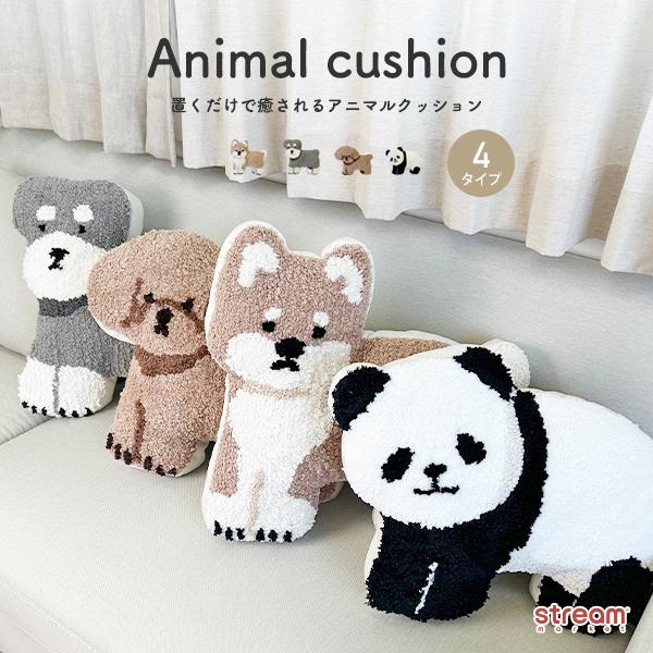 【発売日：2026年01月28日】クッション かわいい おしゃれ シュナウザー 柴犬 トイプードル パンダ グッズ 大人 向け アニマル 動物 ミニチュアシュナウザー 柄 立っている インテリア 雑貨 座布団 プレゼント ギフト 誕生日 ク...