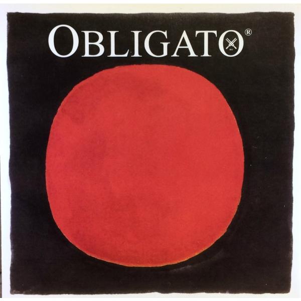 　A線：Art.Nr.4112 一本をお届け致します。