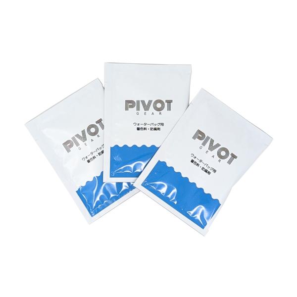 ウォーターバッグ カラーパウダーは、トレーニングをより快適にするための便利なアイテムです。防腐剤と着色剤が一体となったこのパウダーを使用することで、水替えの頻度が1週間から２−３週間に延び、手間を大幅に軽減します。水替えの頻度は水の量や保管...