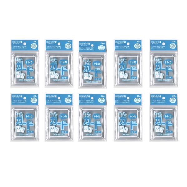 ■ 63x88mmのレギュラーサイズカード対応!■ Size:66×92mm ■ 50枚入り■ 別売のミスターガード / ソフトスリーブ(ラージ)と二重に使ってWスリーブで完全保護!■ 対応カード一覧 / List of matching ...