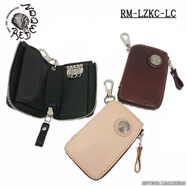 L型ファスナータイプのキーケースです。ナスカン付きでベルトループやカバンにぶら下げておくことが可能です。中にはスナップ留めの蓋つきポケットがあり、免許証やカードも収納可能です。キーケース金具は4連タイプで、使いやすいキーケースです。イルビゾ...