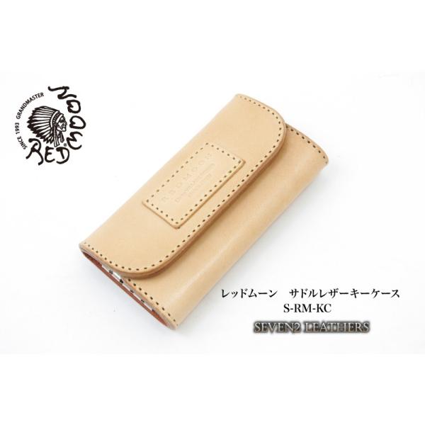 製品仕様商品名REDMOON キーケースサイズ／寸法 W（幅）110×H（高さ）60×D（マチ）30mm素材／材質オリジナルレザー　色サドルレザーナチュラル、サドルレザーブラウン、サドルレザーブラックご注意事項モニターの発色の具合によって実...