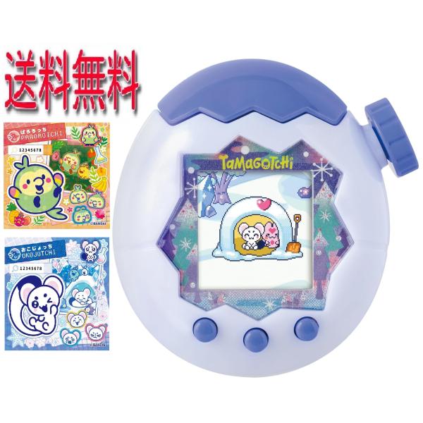 【発売日：2026年07月17日】Tamagotchi Paradise - White Glacier たまごっちパラダイス ホワイト・グレイシャー 『たまラボステッカー：おこじょっち』＆『たまラボステッカー：ぱろろっち』付き※ご注文後の...