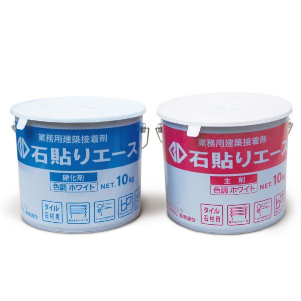 石材専用エポキシボンド 2液式●内容物:ボンド2種類●ボンド内容量:主剤10kg、硬化剤10kg (計20kg)●天然石材だけでなく、タイル/コンクリート/無機質ボード/合板等の各種材料に接着●下地強度ご確認の上、施工してください●使いやす...