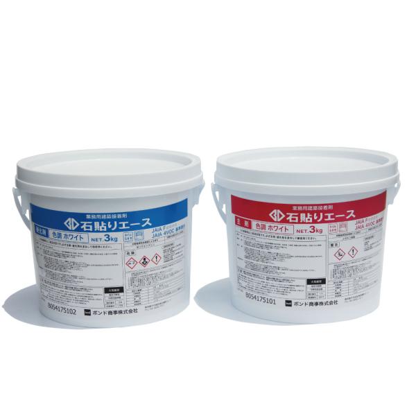 石材専用エポキシボンド 2液式●内容物:ボンド2種類●ボンド内容量:主剤 3kg、硬化剤 3kg (計 6kg)●天然石材だけでなく、タイル/コンクリート/無機質ボード/合板等の各種材料に接着●下地強度ご確認の上、施工してください●使いやす...