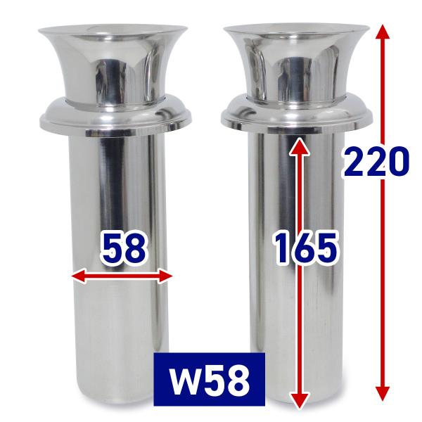 お墓用の花筒 花立 W-58特大 1対2本セット高級ステンレス製で耐久性抜群。錆びにくいので大事なお墓を汚しません。今ある花筒と交換するだけでお墓がグレードアップします。サイズ 必ず画像でご確認ください。  全長：220mm リング下長さ：...