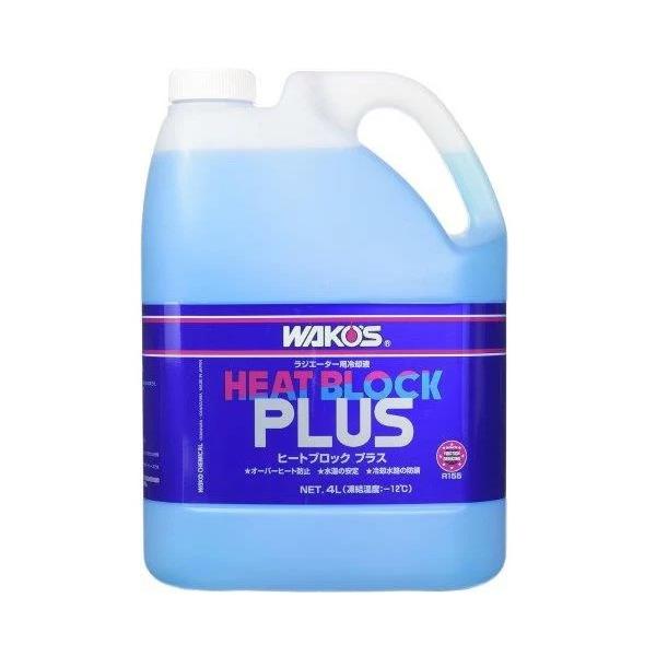 チューニングマシンにも使用できるラジエータ冷却水レース向け『ヒートブロック』の思想を受け継ぐストリート向けラジエーター冷却水。特殊放熱成分『サーモスムーザー』により、最も発熱の著しいエンジンヘッド周りから効果的に熱を奪い、ラジエーターからス...