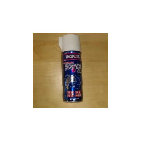 業務用浸透潤滑剤 wako'sワコーズ RP-C ラスペネ業務用 浸透防錆潤滑剤 A122 350ml強力な浸透力と防錆性を有するフッ素樹脂配合の浸透潤滑油剤。この度改良されRP-Cの最も基本的な能力「ねじを緩める力」を強化しました。さらに...