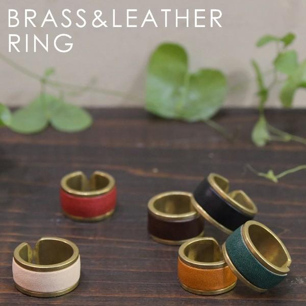 名入れ 真鍮 ヌメ革 リング 刻印付き 指輪 メンズ レディース レザー ペアリング プレゼント ギフト 兵庫県産のヌメ革と真鍮生地を組合した高級感あるレザーリング。真鍮生地、ヌメ革は使い込むほどに経年変化を楽しむ事ができます。お好きなメッ...
