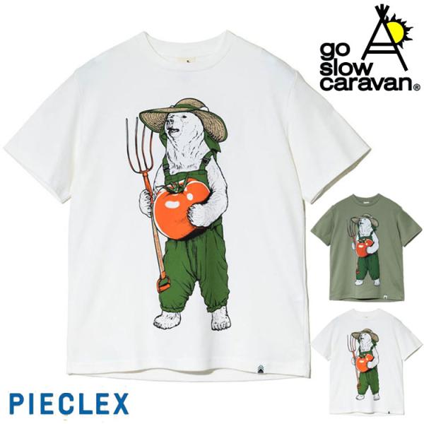 ■こちらの商品は日本郵政メール便(ポスト投函)で発送いたします。※送料無料【注意点】メール便は出荷から1-4日後にポスト投函でのお届けとなります。(日本全国対応)跡機能付きとなりますが、紛失・汚損の補償は付属しておりません。日時指定、代金引...