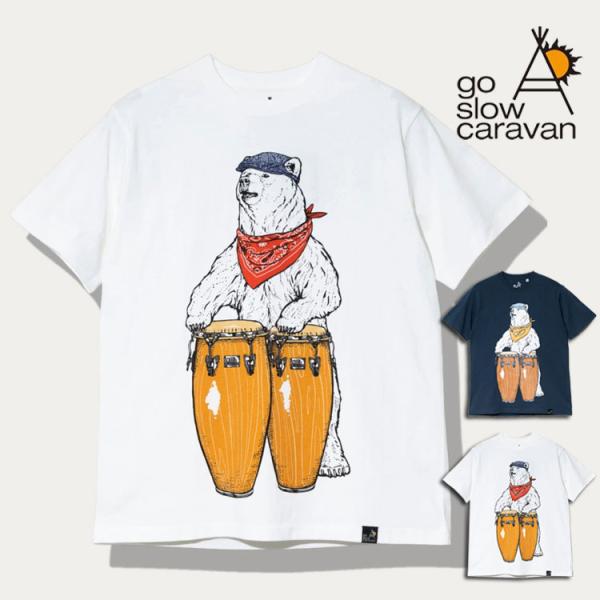 ■こちらの商品は日本郵政メール便(ポスト投函)で発送いたします。※送料無料【注意点】メール便は出荷から1-4日後にポスト投函でのお届けとなります。(日本全国対応)追跡機能付きとなりますが、紛失・汚損の補償は付属しておりません。日時指定、代金...