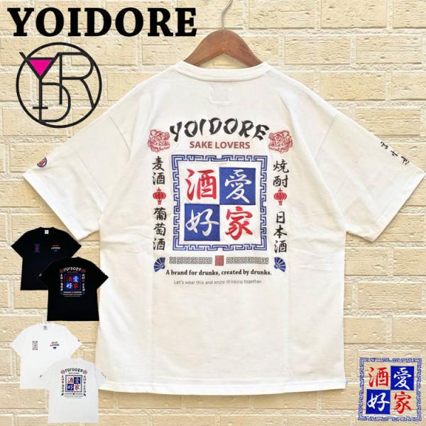 ■こちらの商品は日本郵政メール便(ポスト投函)で発送いたします。※送料無料【注意点】メール便は出荷から1-4日後にポスト投函でのお届けとなります。(日本全国対応)跡機能付きとなりますが、紛失・汚損の補償は付属しておりません。日時指定、代金引...