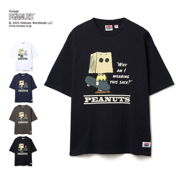 ■こちらの商品は日本郵政メール便(ポスト投函)で発送いたします。※送料無料【注意点】メール便は出荷から1-4日後にポスト投函でのお届けとなります。(日本全国対応)跡機能付きとなりますが、紛失・汚損の補償は付属しておりません。日時指定、代金引...