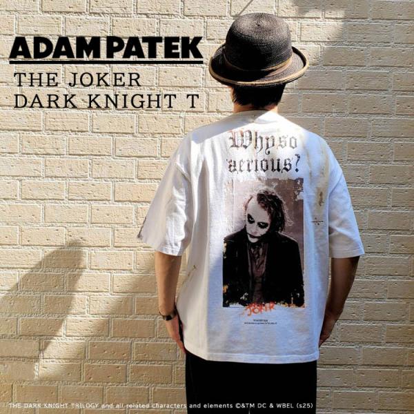 実写版映画　ダークナイトに登場するJOKERをモチーフにしたコラボTシャツ”暗黒の騎士”（ダークナイト）であるジョーカーをヴィンテージライクに拘ったプリント手法や手作業での汚し加工を施した特別な仕様。ボディもこのコラボだけの為に使用している...