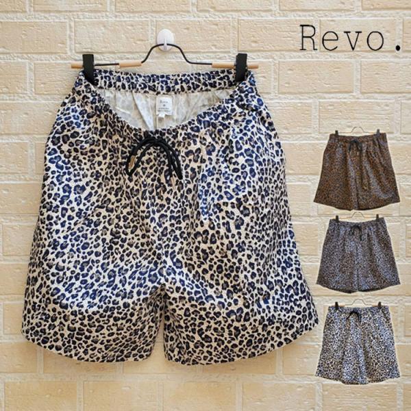 ■こちらの商品は日本郵政メール便(ポスト投函)で発送いたします。※送料無料【注意点】メール便は出荷から1-4日後にポスト投函でのお届けとなります。(日本全国対応)跡機能付きとなりますが、紛失・汚損の補償は付属しておりません。日時指定、代金引...