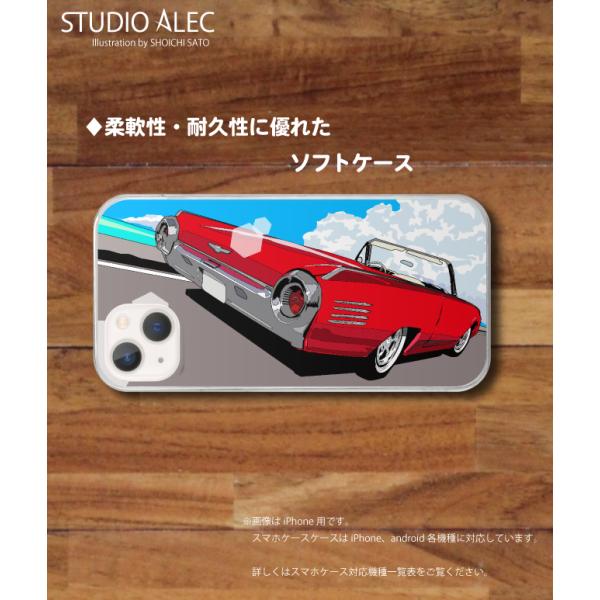 軽量で衝撃を吸収しやすいTPU素材を使用。お使いのスマートフォンをしっかりと保護します。また、柔軟性の高い素材となっているため着脱を簡単に行えるのも魅力です。（衝撃時の衝撃吸収を保証するモノではありません。スマートフォンのお取り扱いにはくれ...