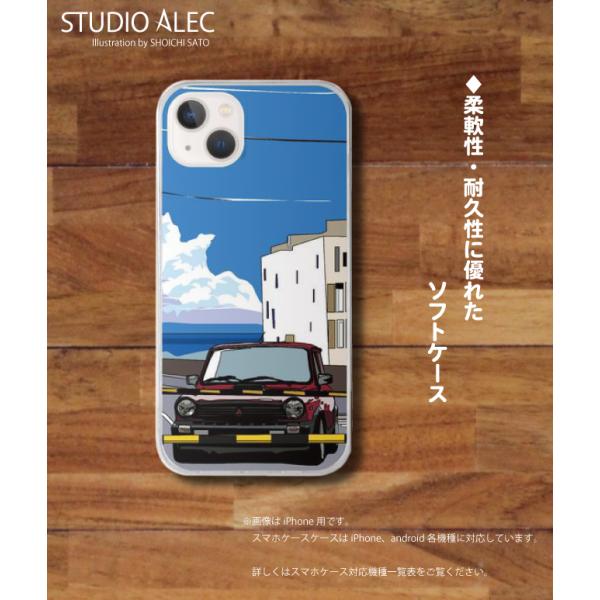 軽量で衝撃を吸収しやすいTPU素材を使用。お使いのスマートフォンをしっかりと保護します。また、柔軟性の高い素材となっているため着脱を簡単に行えるのも魅力です。（衝撃時の衝撃吸収を保証するモノではありません。スマートフォンのお取り扱いにはくれ...