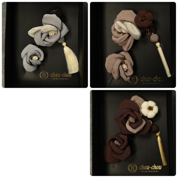 髪飾り/髪飾り/コーム/Uピン※ケース（箱）痛んでます。※Webページにつき現物とは色が異なる場合があります。ご了承ください。