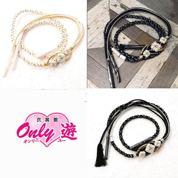 【発売日：2025年01月22日】全国組紐工業協議会　生地 絹 100％（金属糸使用）L寸日本製※Webページにつき現物とは色が異なる場合があります。ご了承ください。