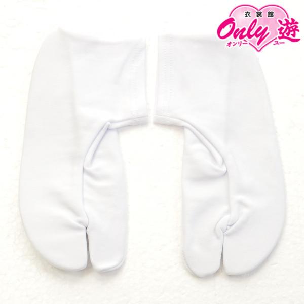 【発売日：2024年10月21日】子供足袋/七五三/ソックス/子供用/ストレッチ/着物用/白/ナイロン/サイズ11~12cm13~14cm15~16cm17~18cm19~20cm21~22cm※Webページにつき現物とは色が異なる場合があ...