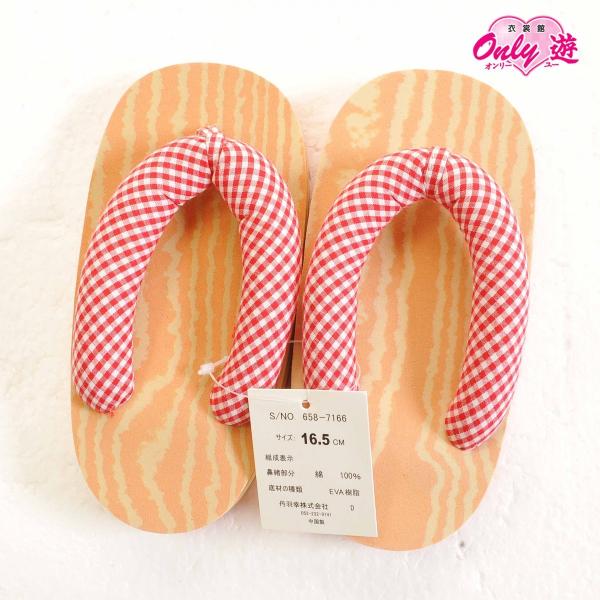 [在庫処分品]子供用草履/難有り/ゆかた草履/16.5在庫処分品　少々キズありサイズ　16.5cm鼻緒部分　綿　100％底材の種類　EVA樹脂中国製※Webページにつき現物とは色が異なる場合があります。ご了承ください。