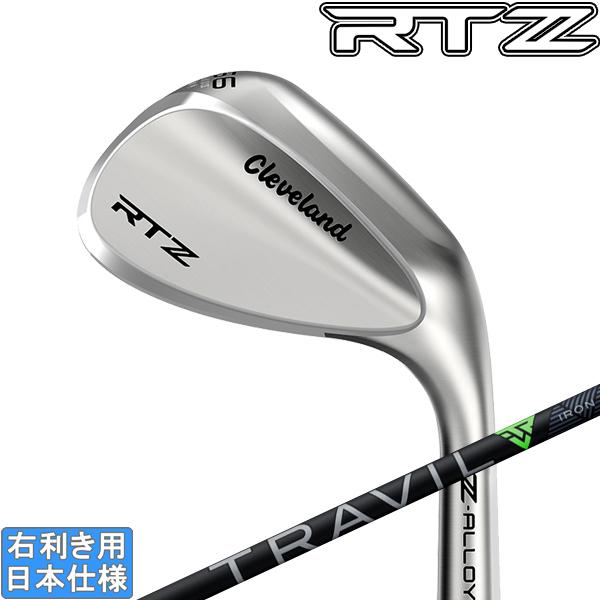 【日本正規品】【新品】【保証書付き】【DUNLOP ダンロップ】【Cleveland クリーブランド】【アールティゼット】【ツアーサテン】【ウェッジ】【フジクラ トラヴィル/トラビル】【右利き用】【カスタム対応】