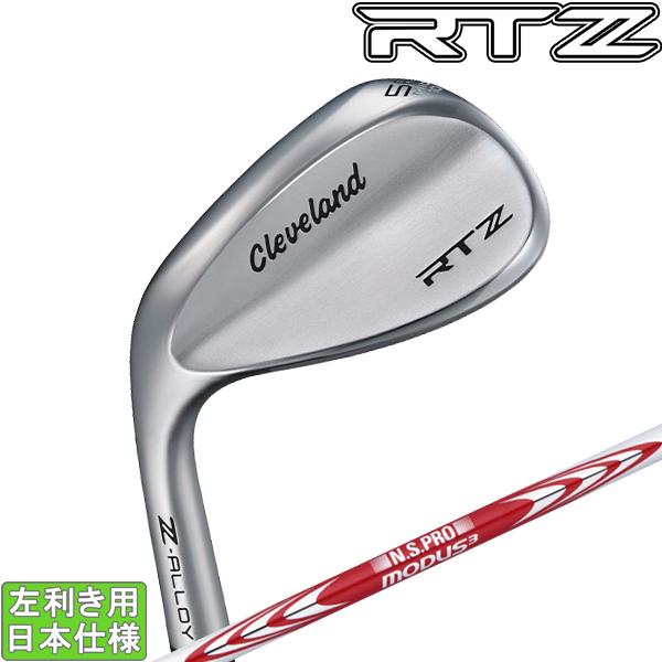 【日本正規品】【新品】【保証書付き】【DUNLOP ダンロップ】【Cleveland クリーブランド】【アールティゼット】【ツアーサテン】【ウェッジ】【モーダス】【レフティ】【左利き用】【カスタム対応】