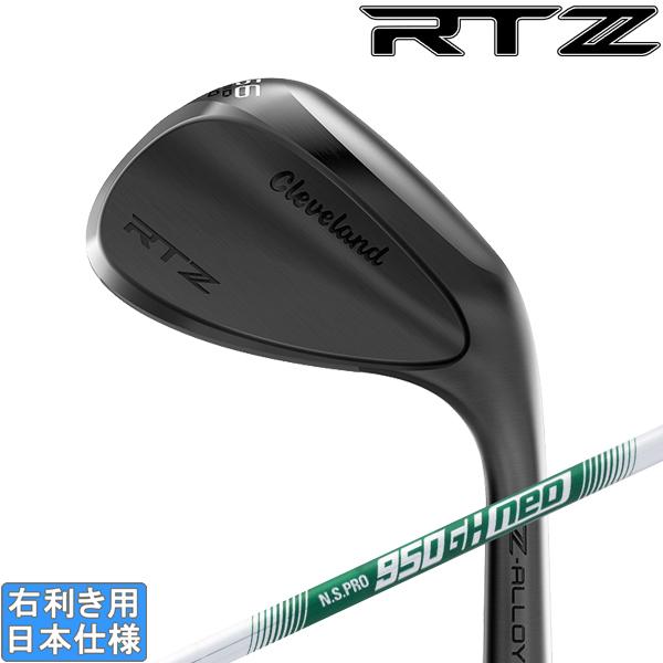 【日本正規品】【新品】【保証書付き】【DUNLOP ダンロップ】【Cleveland クリーブランド】【アールティゼット】【ブラックサテン】【ウェッジ】【右利き用】【カスタム対応】