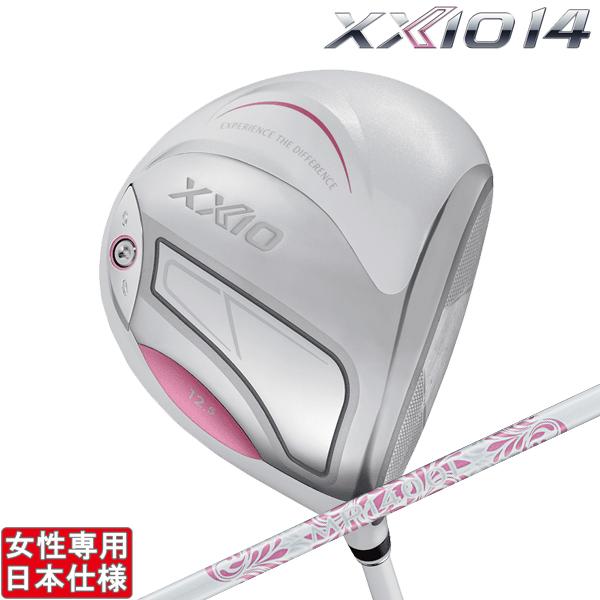 【日本正規品】【新品】【保証書付き】【DUNLOP】【ゼクシオ14 フォーティーン】【ドライバー】【Women's /Ladies/レディース】【右利き用】【カスタム対応】