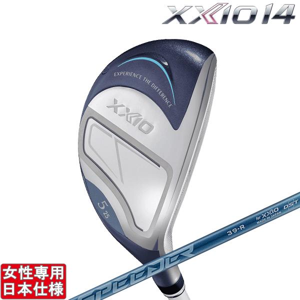 【日本正規品】【新品】【保証書付き】【DUNLOP】【ゼクシオ14 フォーティーン】【ユーティリティ】【Women's /Ladies/レディース】【スピーダー オリジナルシャフト】【右利き用】【カスタム対応】