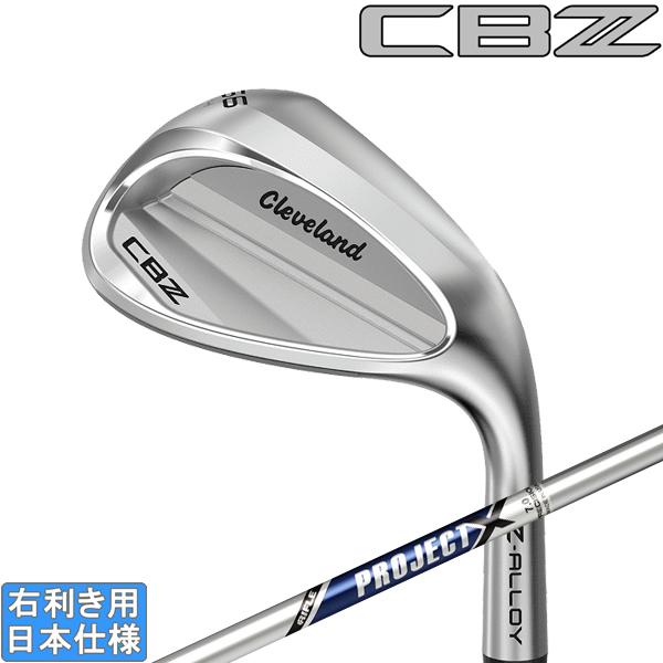 【日本正規品】【新品】【保証書付き】【DUNLOP ダンロップ】【Cleveland クリーブランド】【シービーゼット】【ウェッジ】【右利き用】【カスタム対応】